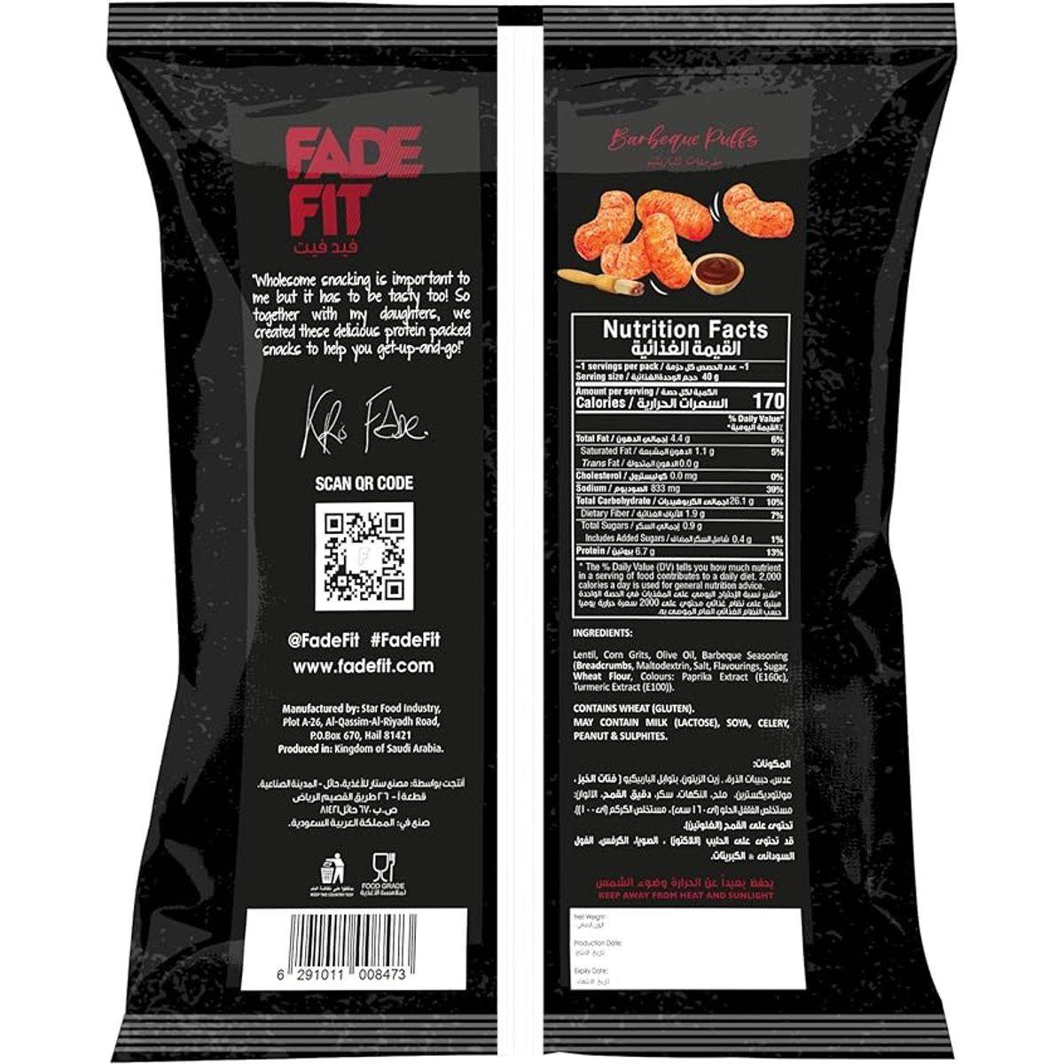 Fade Fit Protein Puff BBQ 40g – Chemist Warehouse