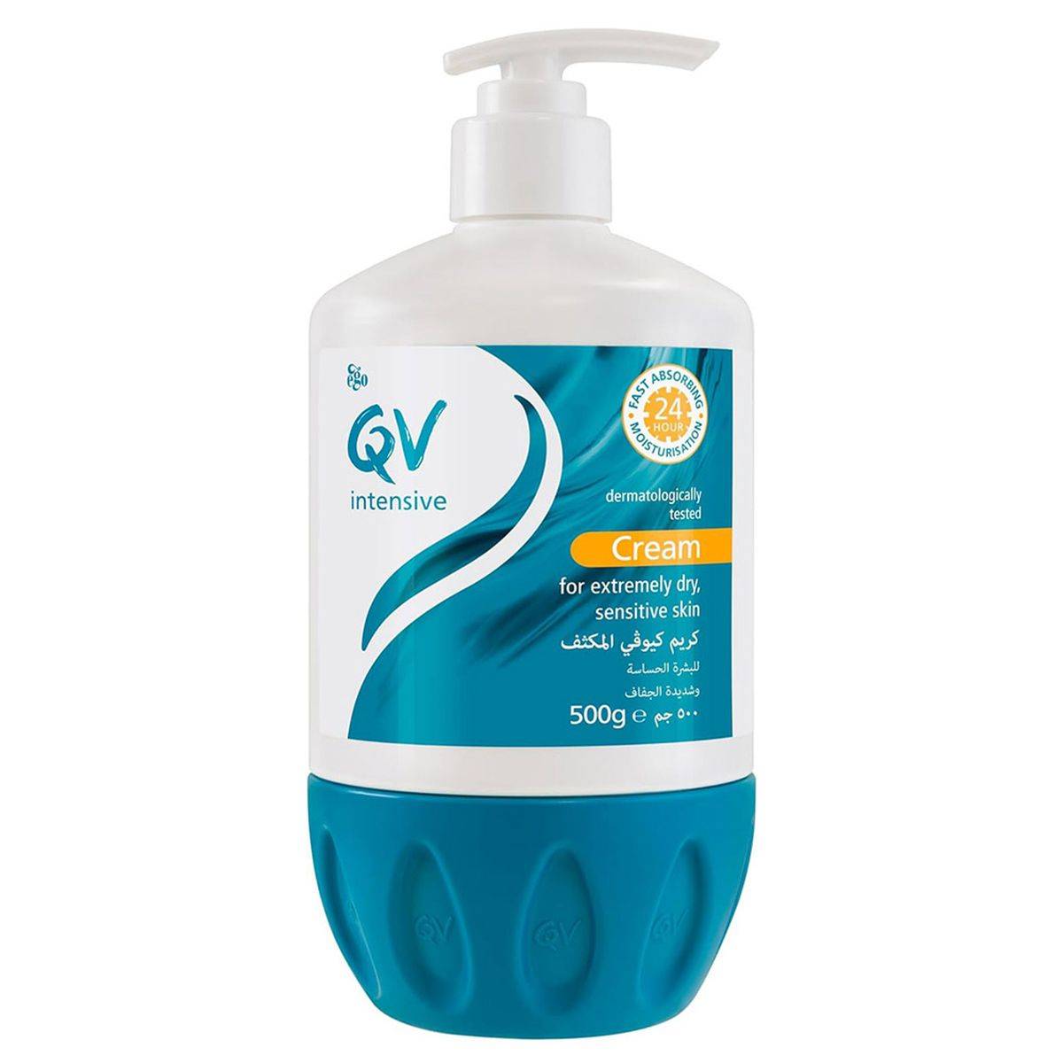 Ego QV Intensive Cream Pump 500g – Chemist Warehouse UAE