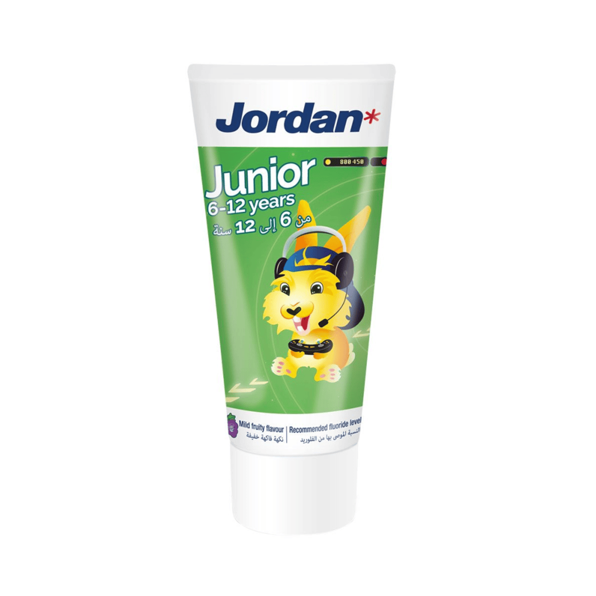 Jordan Toothpaste Junior (6-12 Years) 50ml – Chemist Warehouse UAE