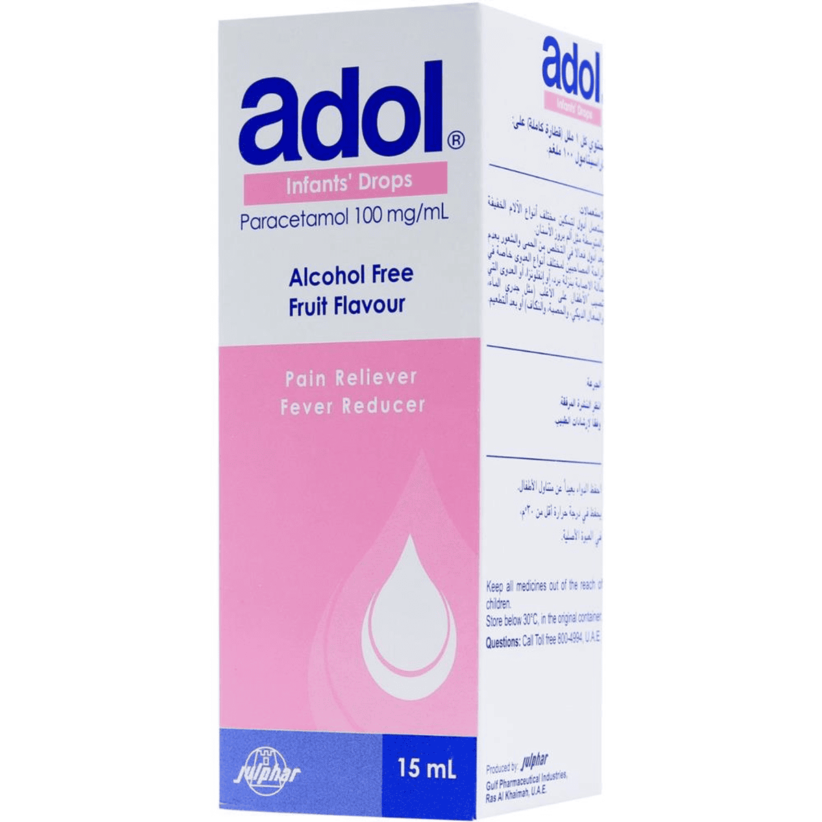 Adol 100mg/ml Infant Drops 15ml – Chemist Warehouse UAE