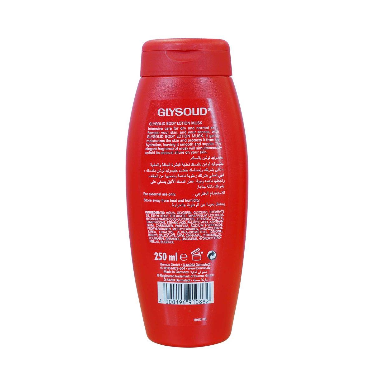 Glysolid Body Lotion Musk 250ml – Chemist Warehouse UAE