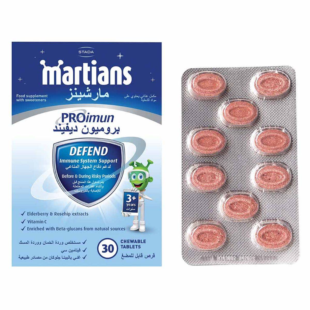 Martians Proimun Immune System Support 30 Chewable Tablets – Chemist ...