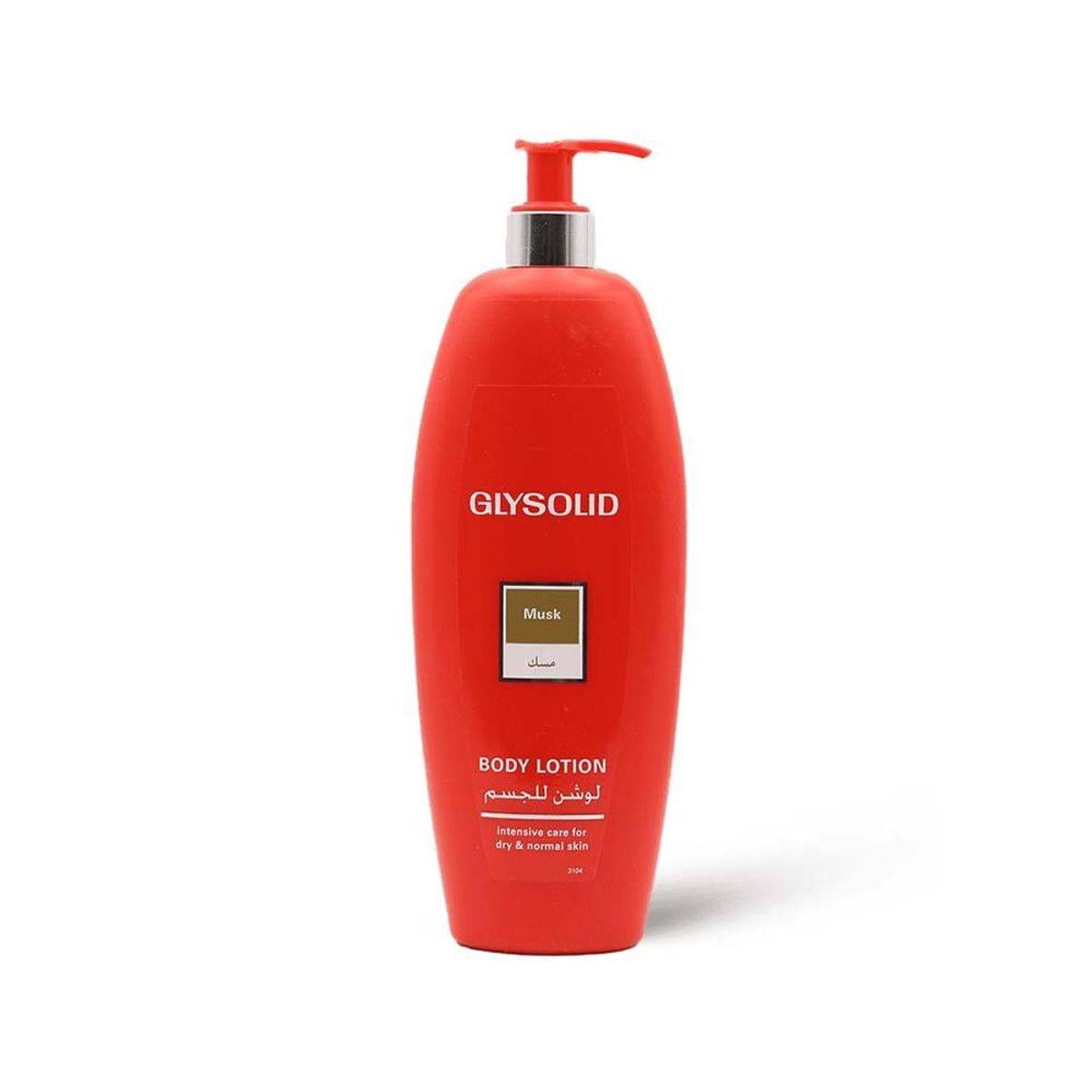 Glysolid Body Lotion Musk 500ml – Chemist Warehouse UAE