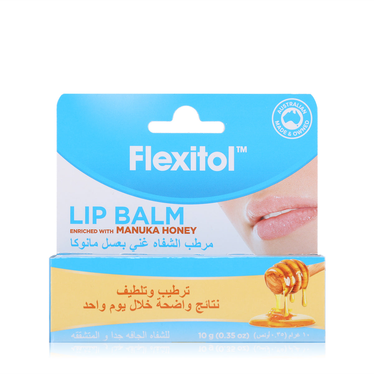 Flexitol Lip Balm Manuka Honey 10g – Chemist Warehouse
