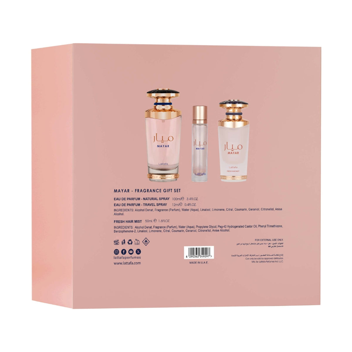 Lattafa Mayar (W) EDP 100ml + EDP 12ml + Hair Mist Gift Set – Chemist ...